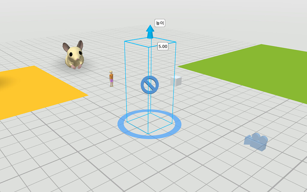 Collision Detection Issue in Magic Zone with Larger Sizes - General - Delightex Edu Forum